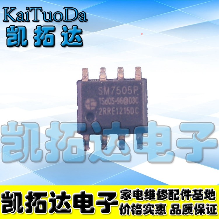 【凯拓达电子】全新原装 SM7505P SM7505 SOP-8恒流功率开关芯片_虎窝淘