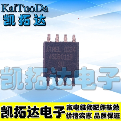 【凯拓达电子】45DB011B AT45DB011B-SU 宽体存储器芯片