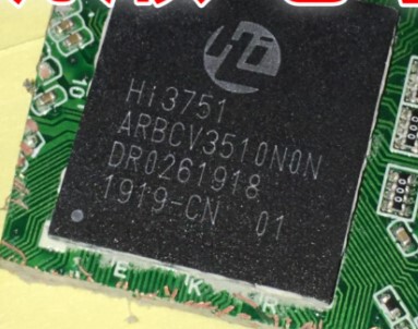 hi3751arbcv3510液晶屏