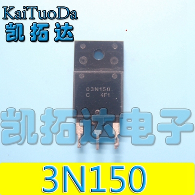 【凯拓达电子】进口拆机 3N150 STW3N150 变频器常用MOS场效应管