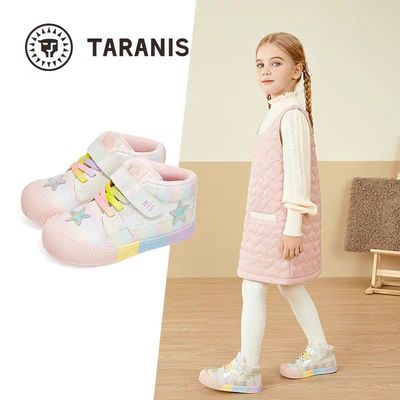 加绒防滑舒适学步鞋泰兰尼斯女童