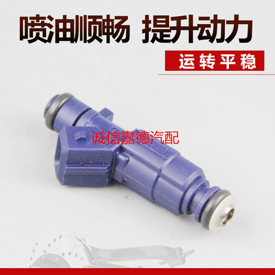 卓立信动力足喷油均匀雾化好