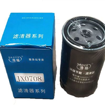 JX0708机油滤芯器