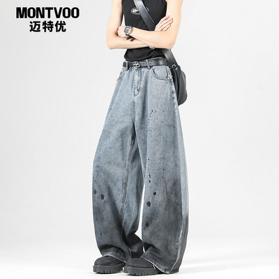 潮牌渐变泼墨弯刀阔腿牛仔裤