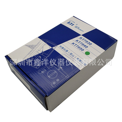 科泰指针式万用表KT7050 外观设计,多功能仪表 带防摔保护套