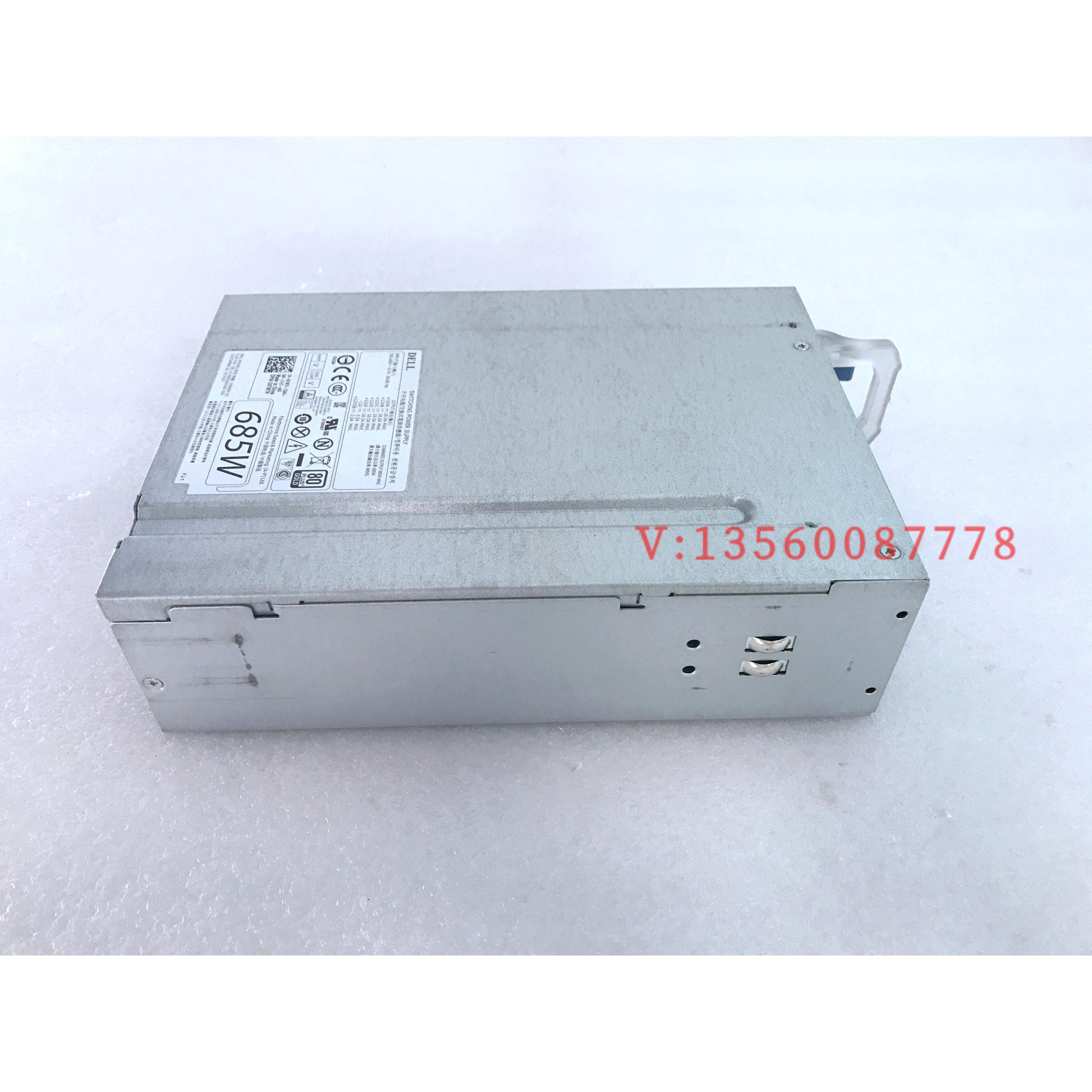 DELLL T5810 T7810工作站电源 D685EF-01 F685EF-01 H685EF-00_虎窝淘