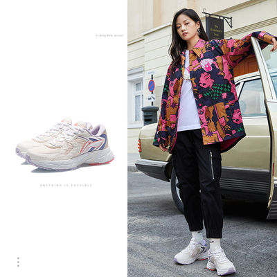 中国李宁跑步鞋女个性百搭鞋新款女士跑鞋鞋子低帮运动鞋 ARLR014