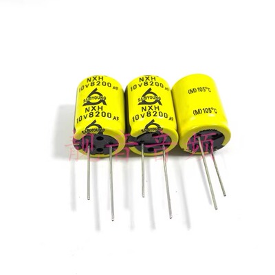 10V8200UF 进口韩国三莹 NXH 滤波 黄袍电解电容 8200UF10V 18X25