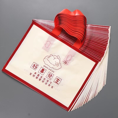 服装袋塑料袋时尚女装环保包装袋