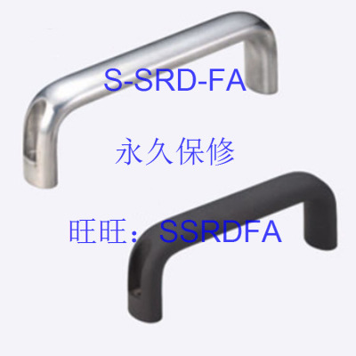 专业替代 C-UADL114  C-UADL152椭圆型拉手C-UADR114/152