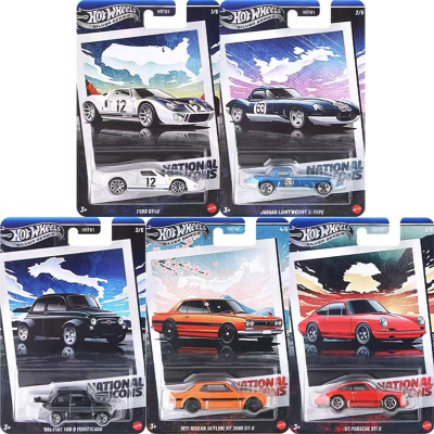 风火轮合金银标复古套装