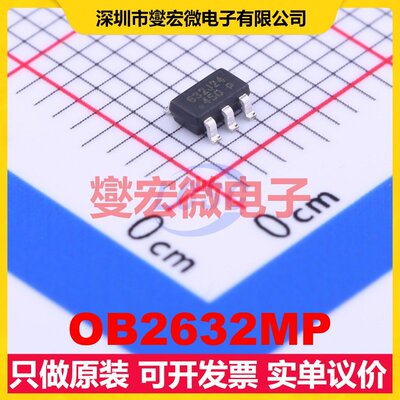 OB2632MP SOT-23-6 AC-DC电源稳压控制器芯片IC