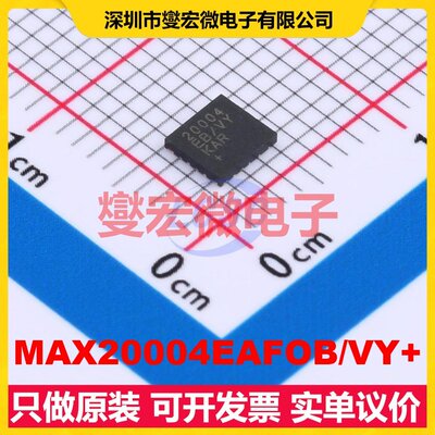 MAX20004EAFOB/VY+ FC2QFN-17(3.5x3.8) DC-DC电源转换器芯片IC