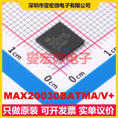 MAX20030BATMA/V+ SWTQFN-48(7x7) DC-DC电源转换器芯片IC