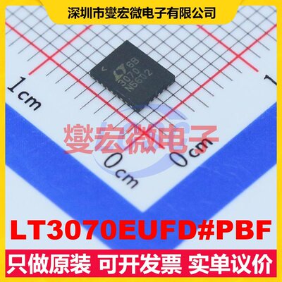 LT3070EUFD#PBF QFN-28-EP(4x5) LDO低压差线性稳压器芯片IC