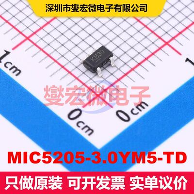 MIC5205-3.0YM5-TD SOT-23-5 线性低压差（LDO）电压调节器 电源