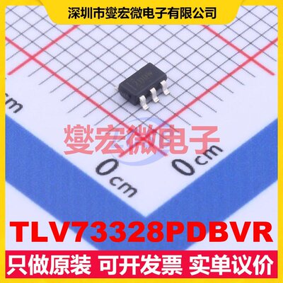 TLV73328PDBVR SOT-23-5 LDO低压差线性稳压器芯片IC