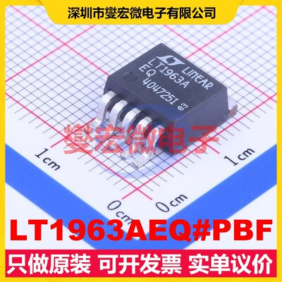 LT1963AEQ#PBF D2PAK-5 LDO低压差线性稳压器芯片IC