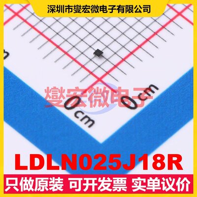 LDLN025J18R FlipChip-4 LDO低压差线性稳压器芯片IC