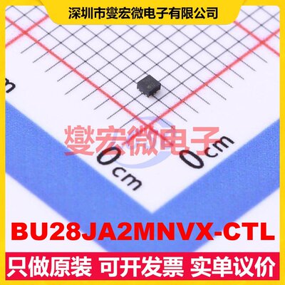 BU28JA2MNVX-CTL UDFN-4-EP(1.6x1.2 LDO低压差线性稳压器芯片IC