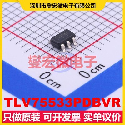 TLV75533PDBVR SOT-23-5 LDO低压差线性稳压器芯片IC