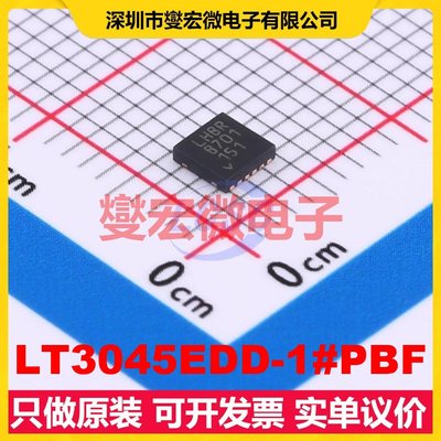 LT3045EDD-1#PBF DFN-12-EP(3x3) LDO低压差线性稳压器芯片IC