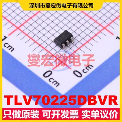 TLV70225DBVR SOT-23-5 LDO低压差线性稳压器芯片IC