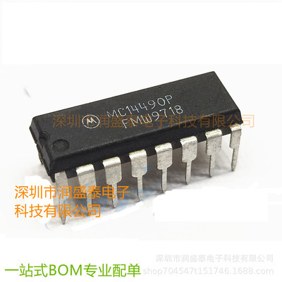 MC14490PG MC14490P MC14490 逻辑芯片 直插DIP-16 原装