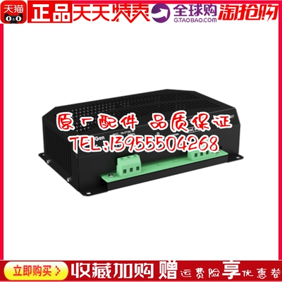 BAC2410BST蓄电池充电器柴油机24V发电机组电瓶SmartGen众智原装