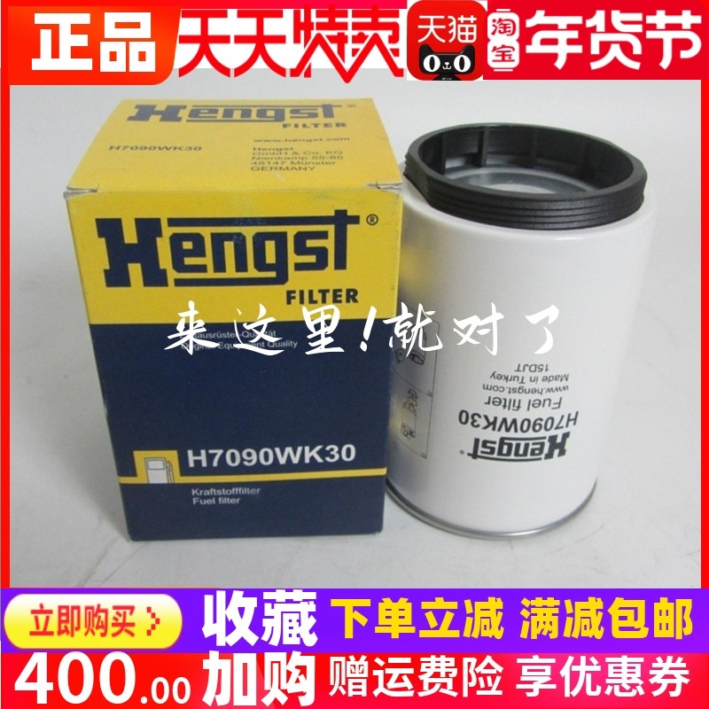 led灯珠拆焊台发热板预热台液晶灯条拆焊bga芯片维修恒温加热贴片_虎窝淘