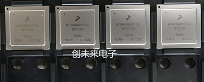 MCIMX6Q6AVT10AD 可直接拍 全新原装正品 专业工厂配单