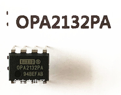 OPA2132PA 可直接拍 全新正品 专业工厂配单