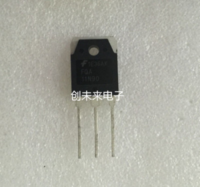 FQA11N90C 可直接拍 全新正品 专业工厂配单