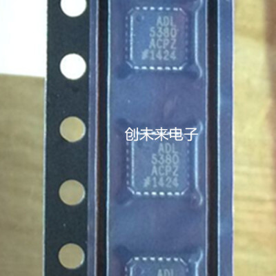 ADL5380ACPZ 可直接拍 全新原装正品 专业工厂配单