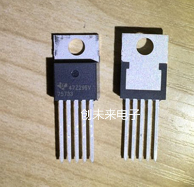 TPS75733KC  可直接拍 全新正品 专业工厂配单