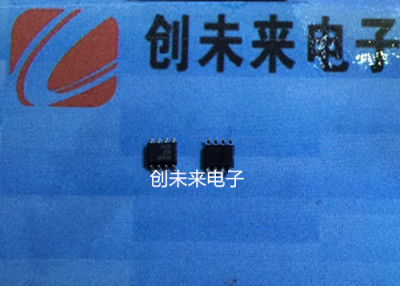 BSP742R 可直接拍 全新正品 专业工厂配单