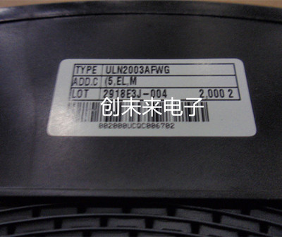 ULN2003AFWG 可直接拍 全新正品 专业工厂配单