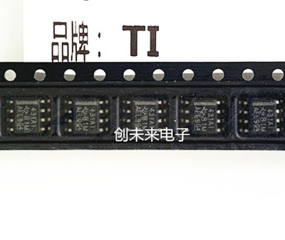 TL431AIDR 可直接拍 全新正品 专业工厂配单