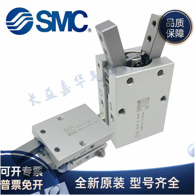 SMC原装MHCA2-MHC2-6-10-16-20-25-32D2-16S-20C-25D1-6C-X64-X65