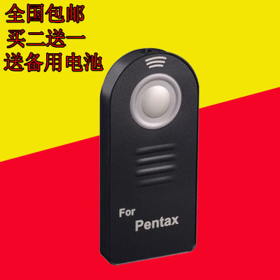 宾得遥控器无线红外单反相机