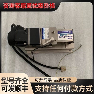 议价 VEXTA BXM230-GFS 直流无刷电机 可维修