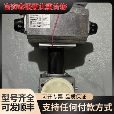 议价线性阀KROM+RV+2/AML10W60S1可维修