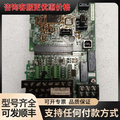 议价 安川A1000变频器主板 ETC740121 可维修