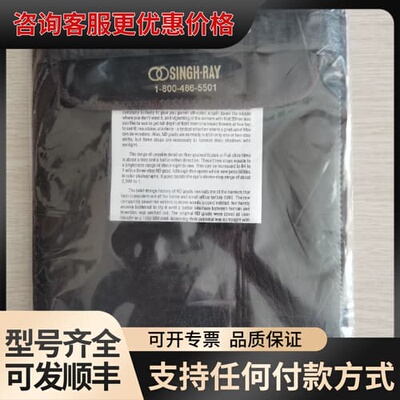 议价 Singh-Ray Galen Rowell ND-4G-HS 渐变镜 可维修