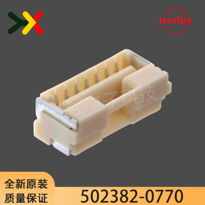 Molex连接器502382-0770针座7P