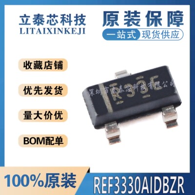 REF3330AIDBZR元器件一站式配单