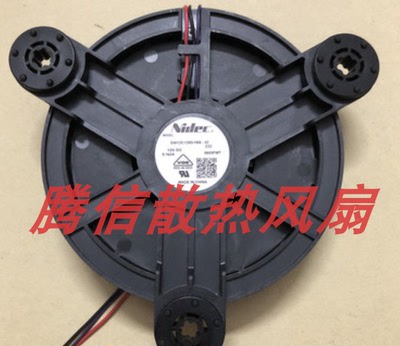 适用GW12E12MS1MB-52 12v0.163A冰箱散热风扇风机冷藏电机