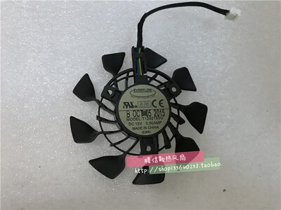 原装 ASUS 华硕 GTX460 HD6790 显卡风扇 T129215SU 4针接口