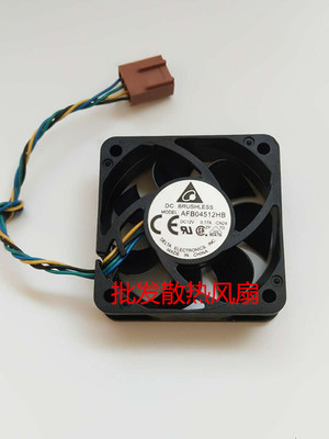 原装DELTA台达AFB04512HB 4515 12V 0.17A 4.5CM CPU PWM调速风扇