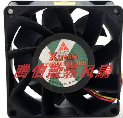 正品元山Y.S.TECH XTREME XYW08038012BS 8038 12V 0.97A 散热风